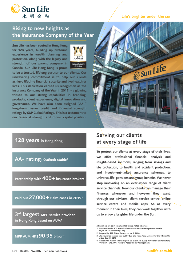 SunLife Fact Sheets EN - CAN - Together, we secure people's tomorrow.